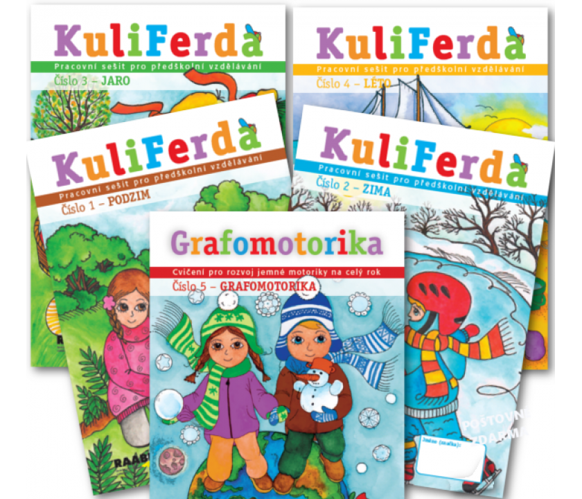 O KuliFerdovi